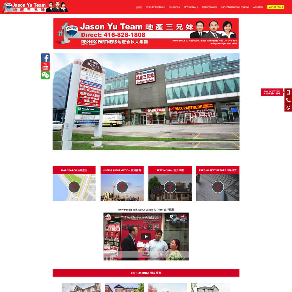 Real Estate Agent Website Designs | Web Site for REALTORS