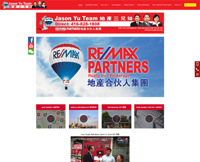 Jason Yu Team | InCom Real Estate Web & Marketing Solutions